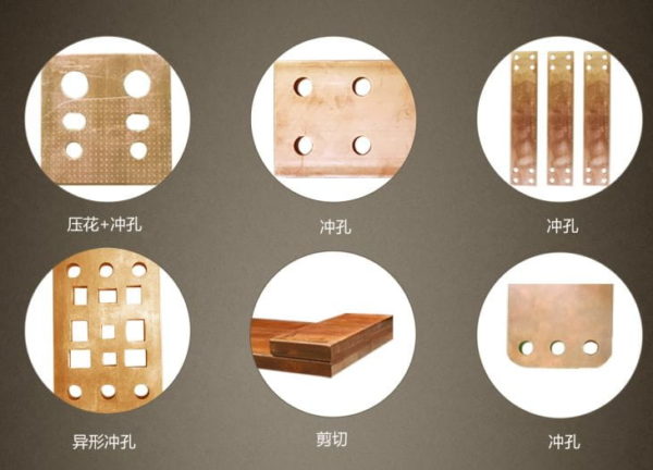 Portable copper bar processing machine - Ningbo Anchors Precision ...